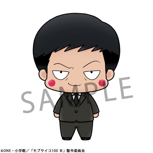 Chokorin Mascot Series Mob Psycho 100 III Complete Box Set: Megahouse ...