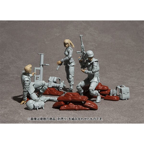 Gundam Military Generation Professional Mobile Suit Gundam Earth United ...