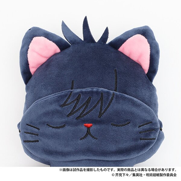 Jujutsu Kaisen Season 2 with CAT Flat Plushie with Eye Mask Megumi ...