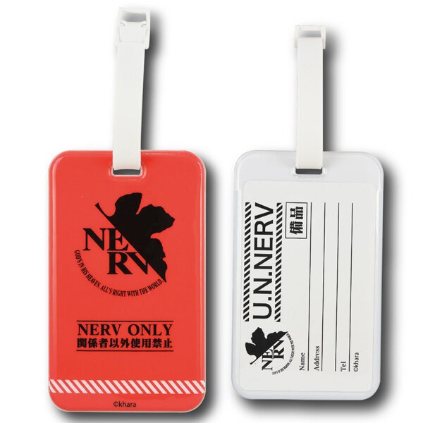 Evangelion NERV Luggage Tag - Tokyo Otaku Mode (TOM)