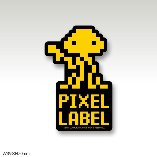 Pixel Label Mars People Yellow Sticker - Tokyo Otaku Mode (TOM)