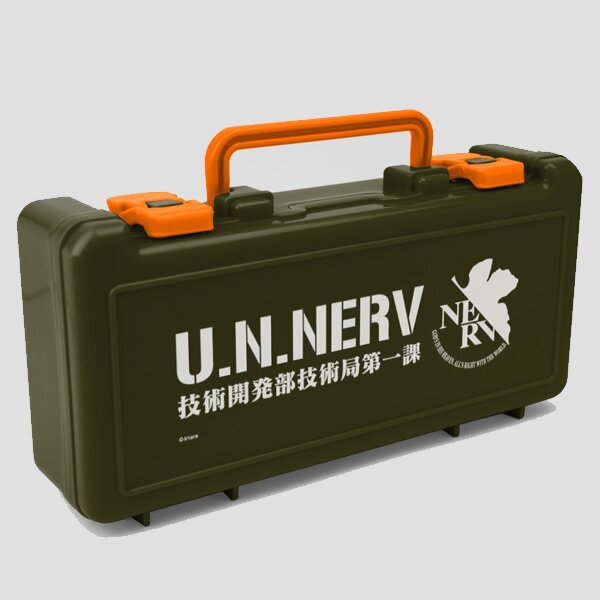 Evangelion NERV Tactical Operations Department First Division Tool Box ...