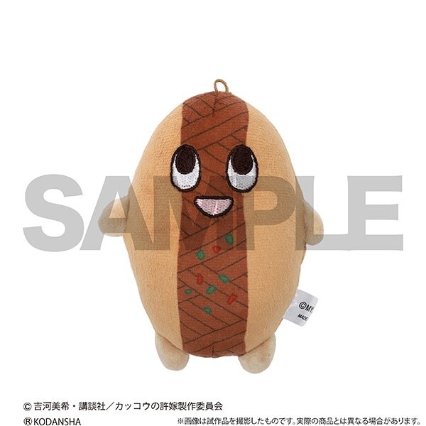 A Couple of Cuckoos Sobasshi Plushie Mascot - Tokyo Otaku Mode (TOM)