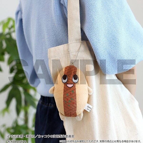 A Couple of Cuckoos Sobasshi Plushie Mascot - Tokyo Otaku Mode (TOM)