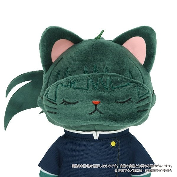 Jujutsu Kaisen with CAT Plushie Keychain with Eye Mask - Tokyo Otaku ...