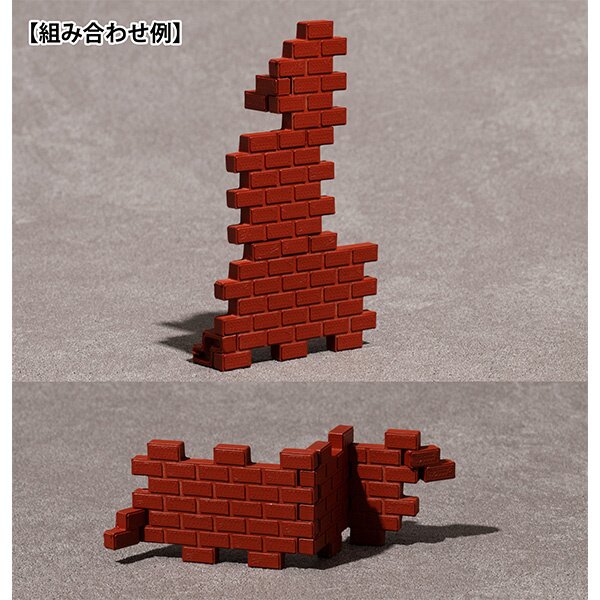 Gundam Military Generation Professional Mobile Suit Gundam Principality ...