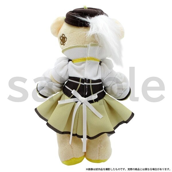 Kumamate Puella Magi Madoka Magica Plushie Mascot & Costume Set - Tokyo ...