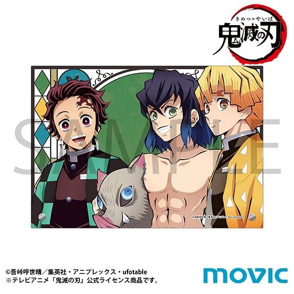 Demon Slayer: Kimetsu no Yaiba Mini Acrylic Art Panel - Tokyo Otaku ...