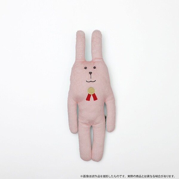 Spy x Family CRAFTHOLIC Cushion S - Tokyo Otaku Mode (TOM)