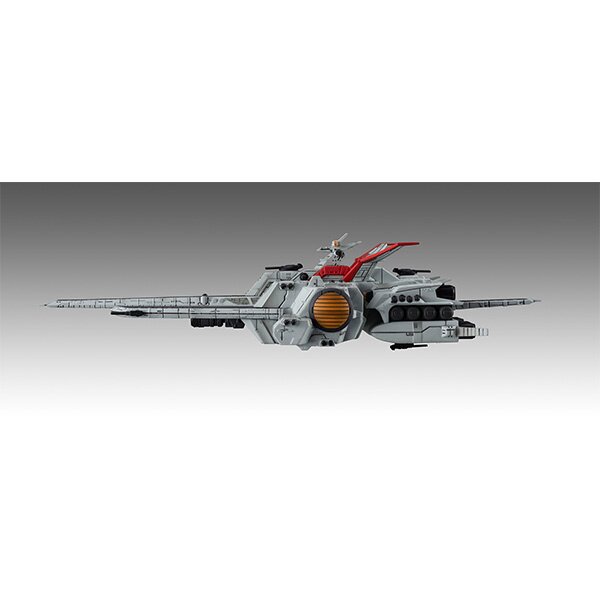 Cosmo Fleet Special Mobile Suit Gundam Nahel Argama Re. - Tokyo Otaku ...