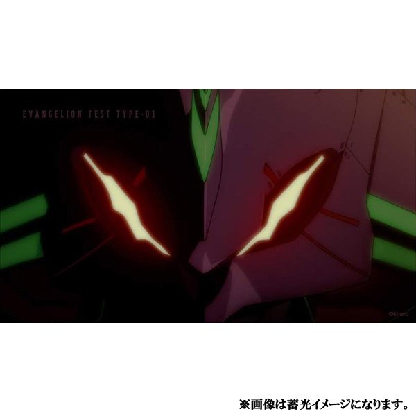 EVA STORE TOKYO-01 Original Unit-01 Glow-in-the-Dark Sticker - Tokyo ...