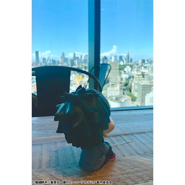 Look Up Series My Hero Academia Izuku Midoriya (Re-run): Megahouse ...