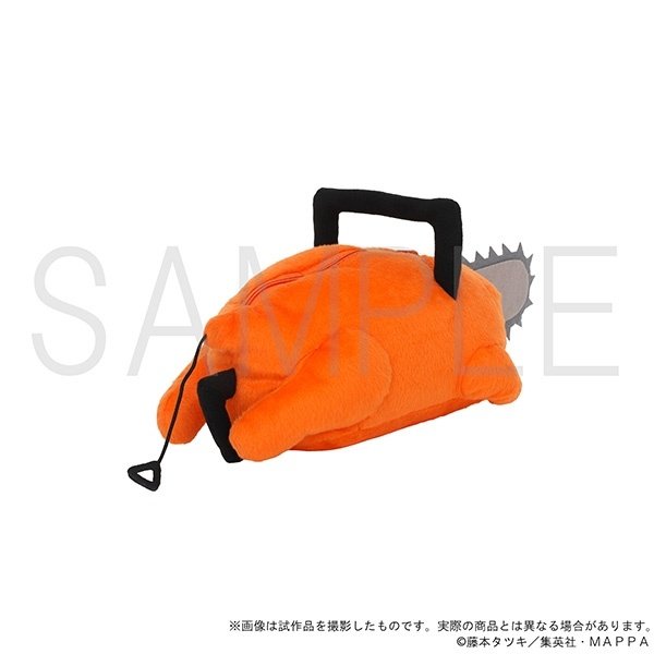 Chainsaw Man Pouchita (Pochita Pouch) - Tokyo Otaku Mode (TOM)