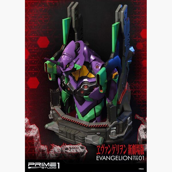 Evangelion Test Type Unit-01 Premium Bust - Tokyo Otaku Mode (TOM)
