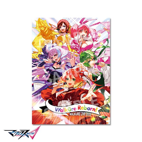 Walküre LIVE 2022 〜Walküre Reborn!〜 Concert Pamphlet - Tokyo Otaku Mode ...
