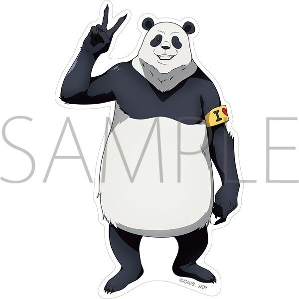 Jujutsu Kaisen Sticker - Tokyo Otaku Mode (TOM)