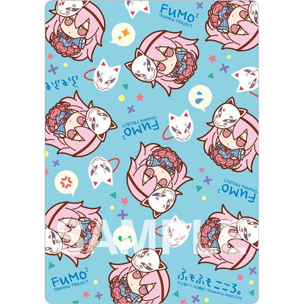 Touhou Fumo Fumo Mouse Pads Vol. 2 - Tokyo Otaku Mode (TOM)