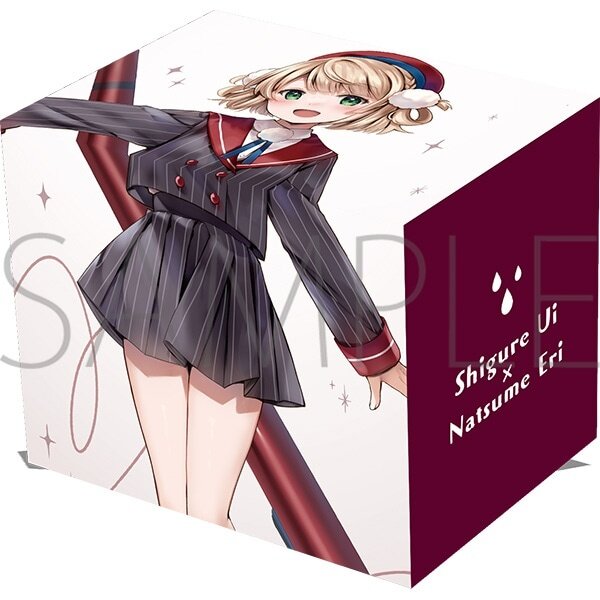 Chara Deck Case Premium Shigure Ui (No. DP007) - Tokyo Otaku Mode (TOM)