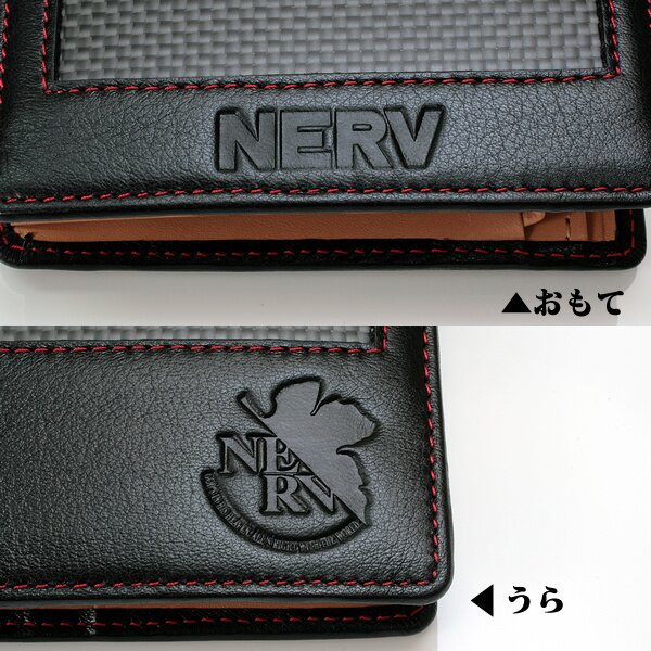 Evangelion NERV Carbon Wallet - Tokyo Otaku Mode (TOM)