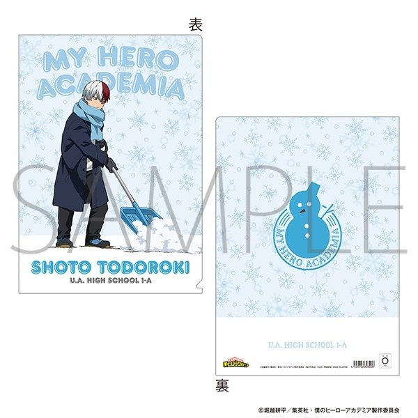 My Hero Academia Shoveling Snow Clear File - Tokyo Otaku Mode (TOM)