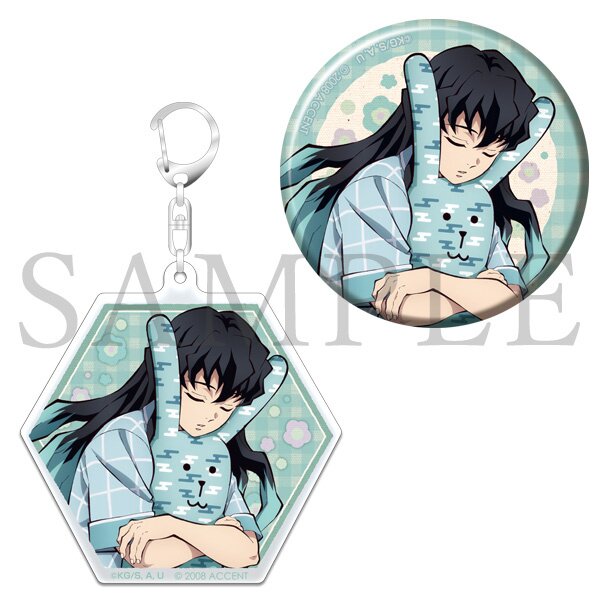 Demon Slayer: Kimetsu no Yaiba CRAFTHOLIC Tin Badge & Acrylic Keychain ...