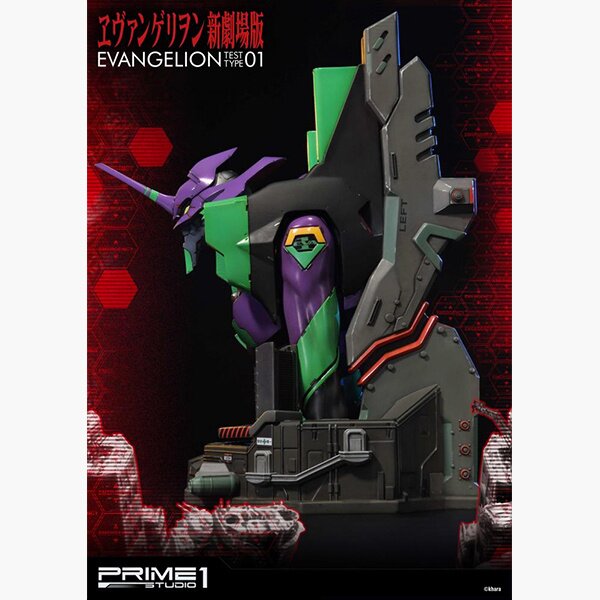 Evangelion Test Type Unit-01 Premium Bust - Tokyo Otaku Mode (TOM)