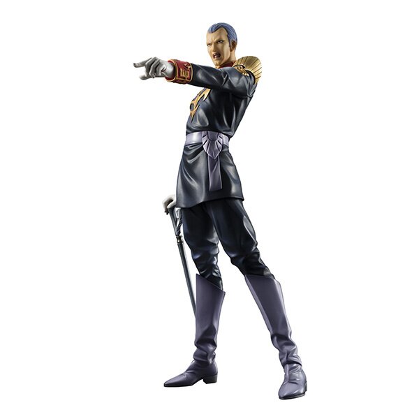 Gundam Guys Generation Gihren Zabi: Megahouse - Tokyo Otaku Mode (TOM)