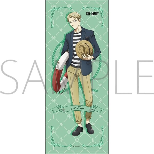 Spy x Family Loid Face Towel - Tokyo Otaku Mode (TOM)