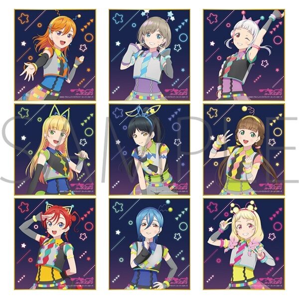 Love Live! Superstar!! Mini Shikishi Collection Box Set - Tokyo Otaku ...