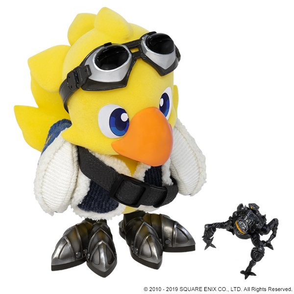 Final Fantasy XIV Alpha & Omega Figure (Re-run): SQUARE ENIX 24% OFF ...