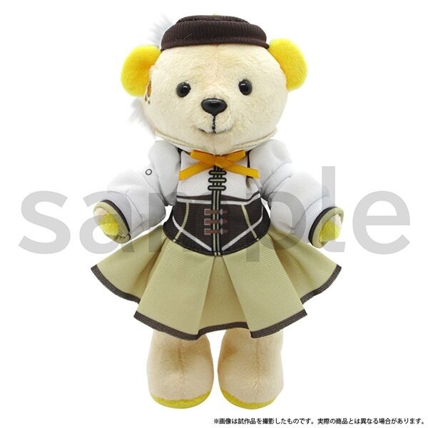 Kumamate Puella Magi Madoka Magica Plushie Mascot & Costume Set - Tokyo ...