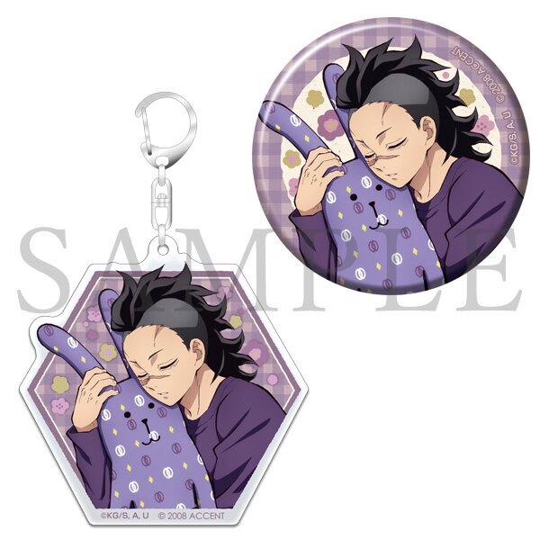Demon Slayer: Kimetsu no Yaiba CRAFTHOLIC Tin Badge & Acrylic Keychain ...