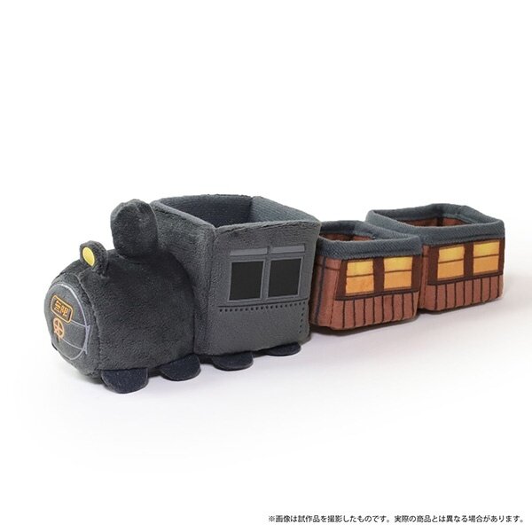 Demon Slayer: Kimetsu no Yaiba the Movie: Mugen Train Mame Train ...