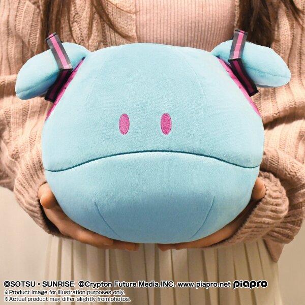 Bandai Namco Nui Plush Miku Haro: Bandai - Tokyo Otaku Mode (TOM)