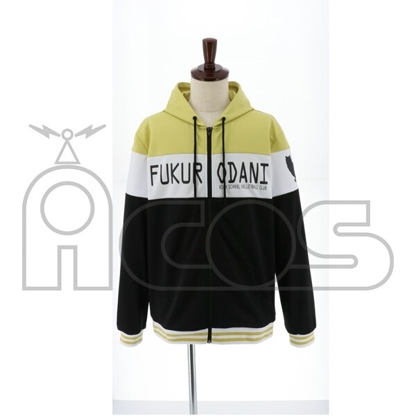 Haikyu!! Fukuroudani Zip Hoodie - Tokyo Otaku Mode (TOM)