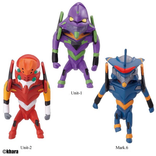 Chara Fortune: Puchi Eva Fortune-Telling Revival! Angel Fortune-Telling ...