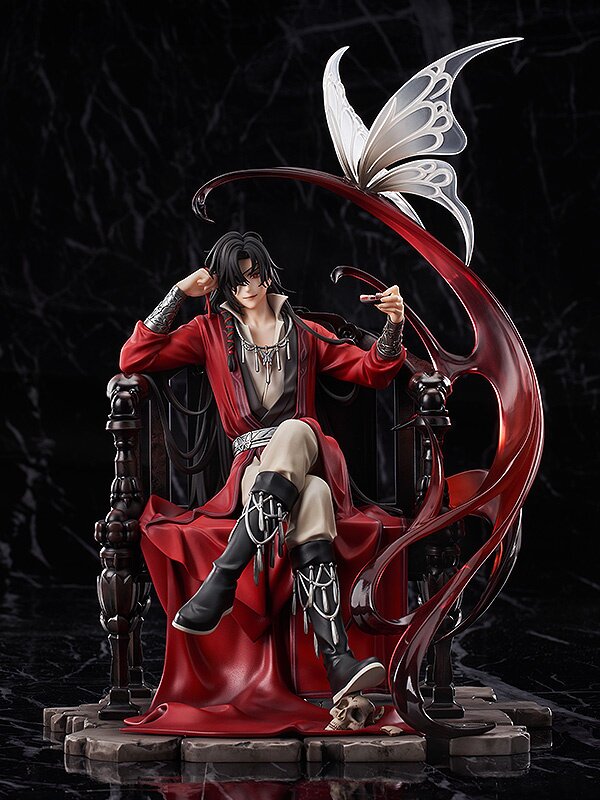 Heaven Official's Blessing Hua Cheng 1/7 Scale Figure: Good Smile Arts ...