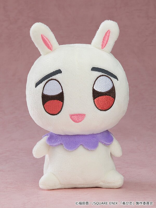 My Dress-Up Darling Plushie Flower Pet: Good Smile Company - Tokyo ...