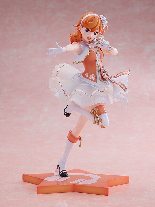 Love Live! Superstar!! Kanon Shibuya: Baikakimu Ver. 1/7 Love Live! Superstar!! Kanon Shibuya: Baikakimu Ver. 1/7