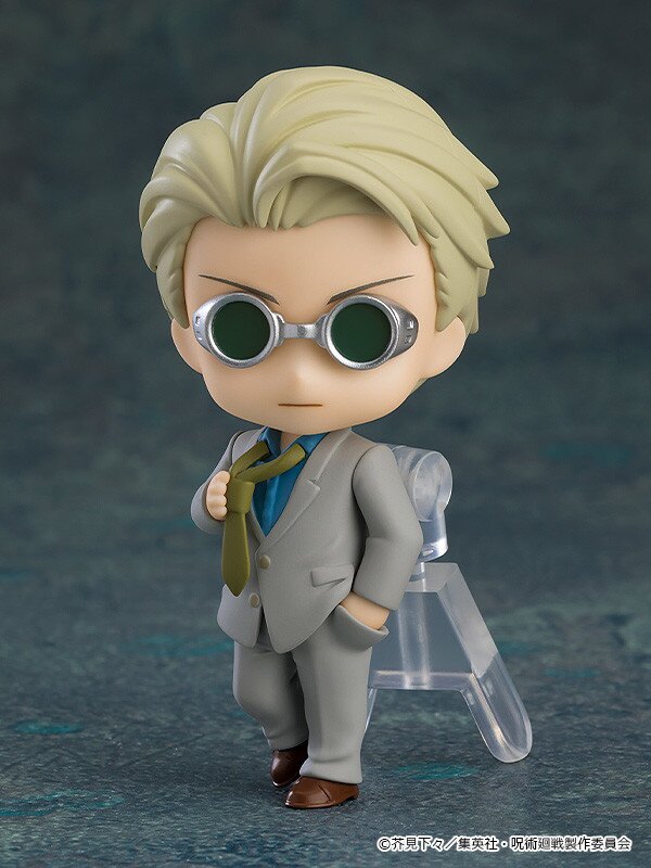 Nendoroid Surprise Jujutsu Kaisen Box Set (Re-run) - Tokyo Otaku Mode (TOM)