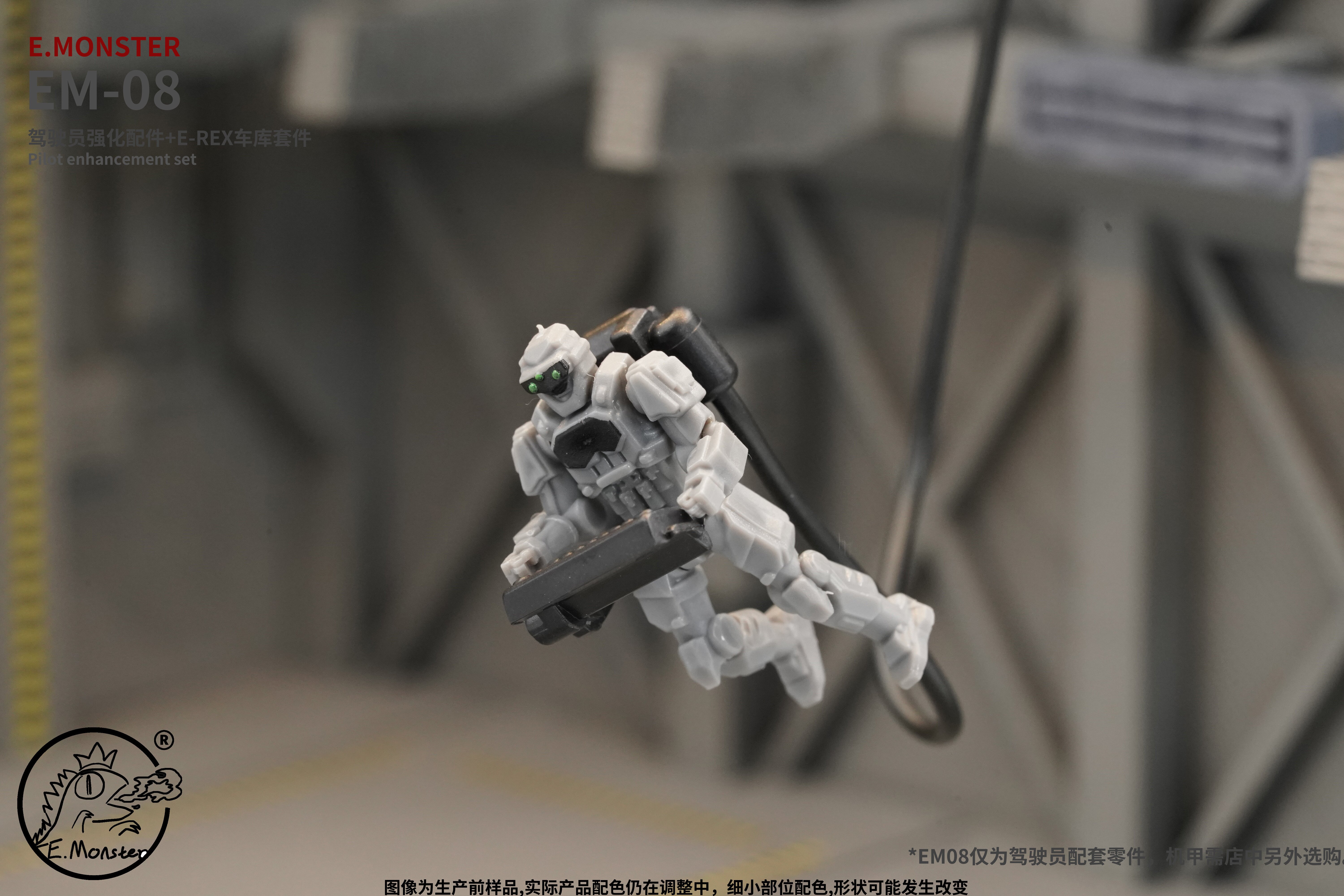 E.Monster EM08 Pilot Enhancement Set - Tokyo Otaku Mode (TOM)