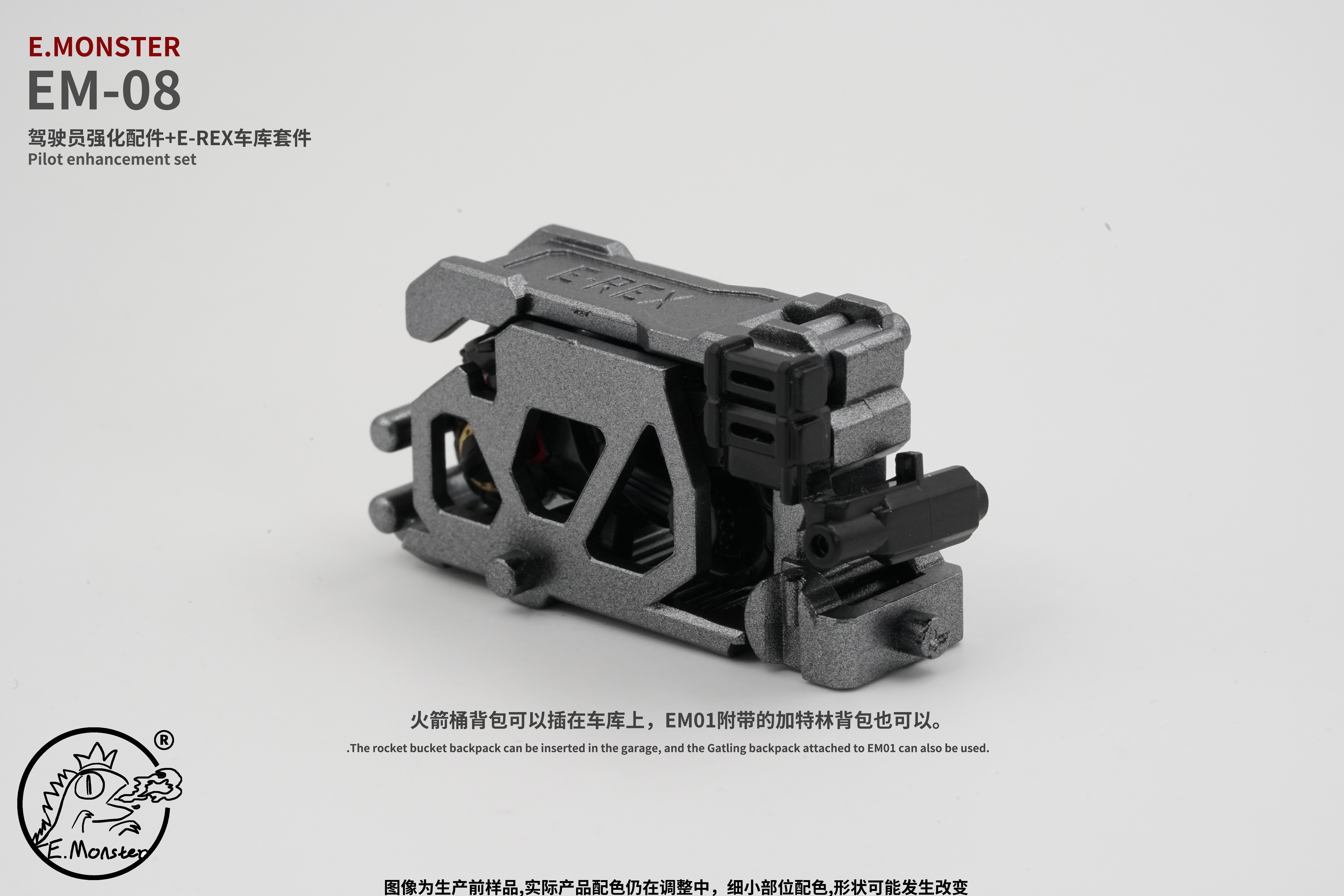 E.Monster EM08 Pilot Enhancement Set - Tokyo Otaku Mode (TOM)