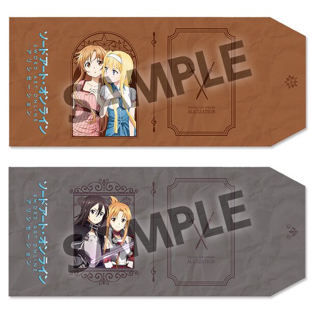 SAO: Alicization Book Cover: Hobby Stock - Tokyo Otaku Mode (TOM)