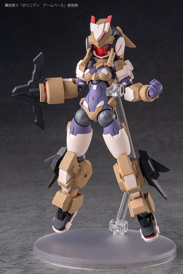 Robot Neoanthropinae Polynian Olyvier (St Peace Clay F Desert): Daibadi ...