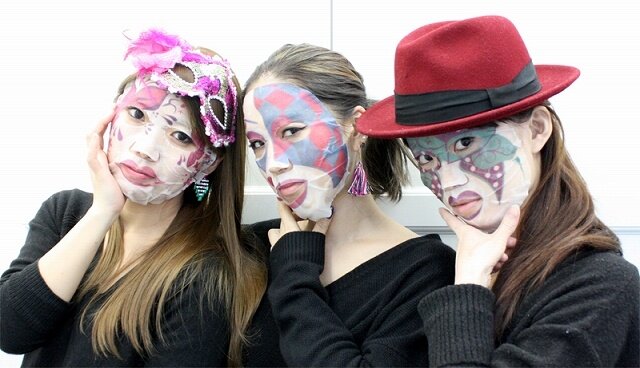 Pure Smile Masquerade Art Masks - Tokyo Otaku Mode (TOM)
