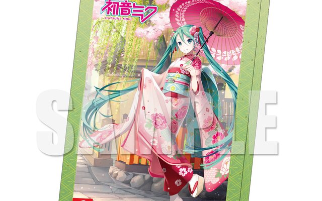 Domino’s Pizza and Miku Team Up! A Miku App, Pizza Box, and Delivery ...