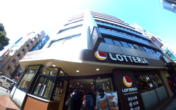 We Take on Lotteria’s 10-Meter Class Titan Burger! | Event News | Tokyo ...