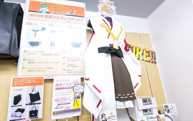 Akihabara’s COSPATIO, the Specialist Cosplay Shop Where Cosplayers ...