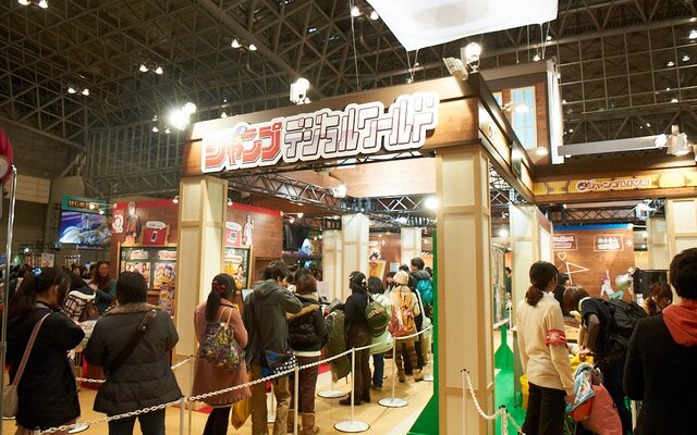 Jump Festa 2014 - An Array of Jump Manga Content! | Featured News ...