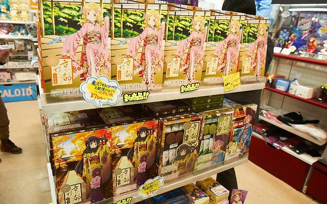 Shocking! Kotobukiya Akihabara - A Shop for Otaku [1/2] | Featured News ...